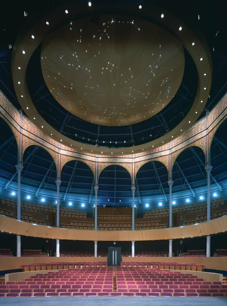 AMIThE: quiénes somos y qué hacemos